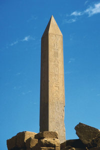 Duden | Obelisk | Rechtschreibung, Bedeutung, Definition, Herkunft
